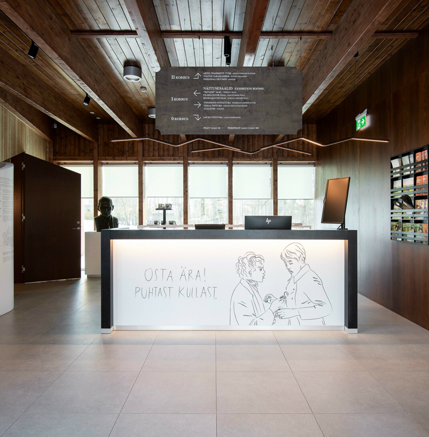 boomer | tossB Lighting